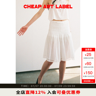 cheapartlabel细褶蕾丝半身裙
