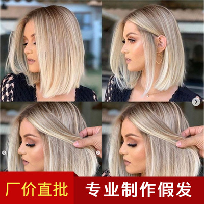 Women's Bobo Mixed lor Mid-parted Short Straight Hair High-t