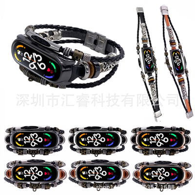 Applicable To Xiaomi Mi Band 7/7 Nfc Ethnic Style Beaded Ret