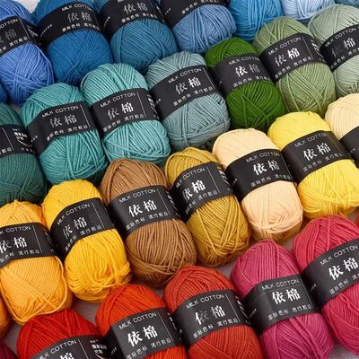 50g Milk Cotton Crochet Yarn 4ply Knitting Wool Needlework D
