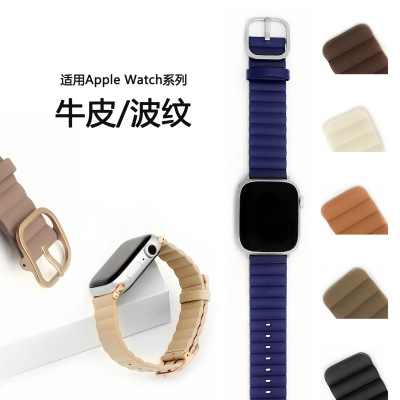 Applicable To Watch8  Watch Genuine Leather Strap Ocean Iwat