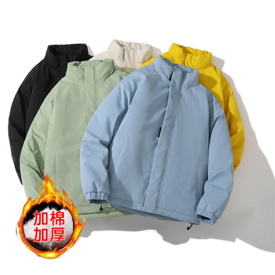 Men's Fashionable Casual Large Size Cotton Zipper Jacket Sol