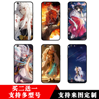 犬夜叉杀生丸适用oppoa9x/a5a3a57a79a7a1a77a59s/a83a73手机壳11