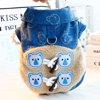 Accope猫咪狗狗牛仔牛角扣棉衣