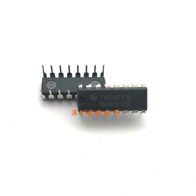 SN74LS165N TI DIP-16   74LS165N  74LS165  74LS165P 全新原装