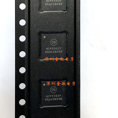 NCP5392PMNR2G ON QFN40   NCP5392PMN NCP5392P  全新原装
