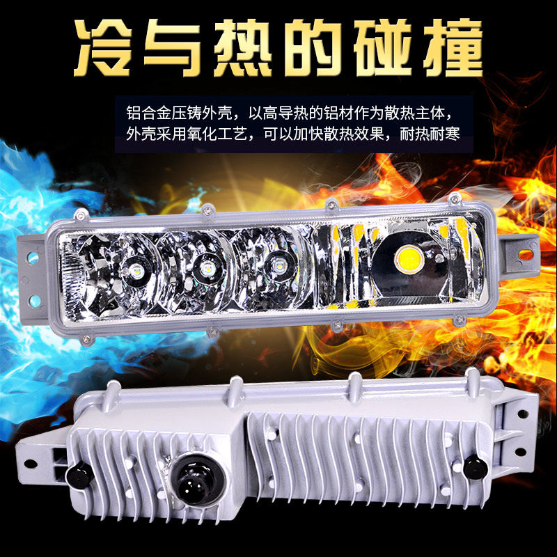 适用解放J6P J6M J6L小J6 LED雾灯改装超亮前防雾灯总成原厂配件_虎窝淘
