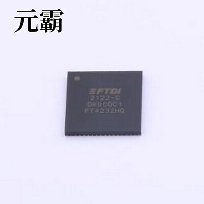 FT4232HQ-REEL USB转换芯片 FT4232H 四通道高速USB转多用途UART/