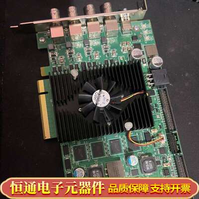 matrox RADEV1G4C6 coaxpress图像采