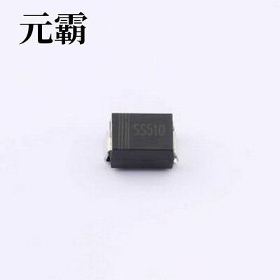 SS510B 肖特基二极管 电压:100V 电流:5A SMB