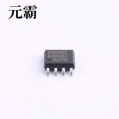 ADUM1200AR 数字隔离器 双通道数字隔离器 SOIC-8