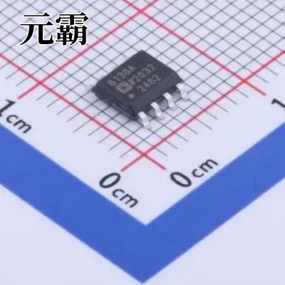 AD8138ARZ-RL SOIC-8 差分运放