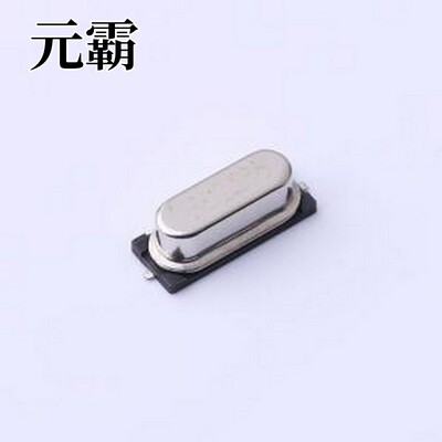 HY12288M49SSMDOB1R20 无源晶振 12.288MHz ±10ppm 20pF HC-49S-
