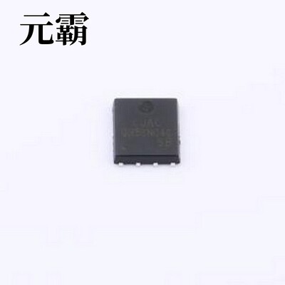 CJAC2R5SN04C 场效应管(MOSFET) 1个N沟道 耐压:40V 电流:130A PD