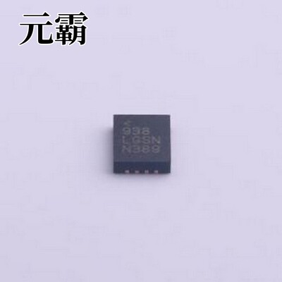 LT8641EUDC#TRPBF DC-DC电源芯片 65V, 3.5A 同步降压静音开关 QF