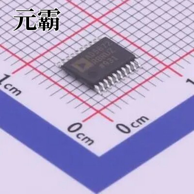 AD5672RBRUZ TSSOP-20 数模转换芯片DAC