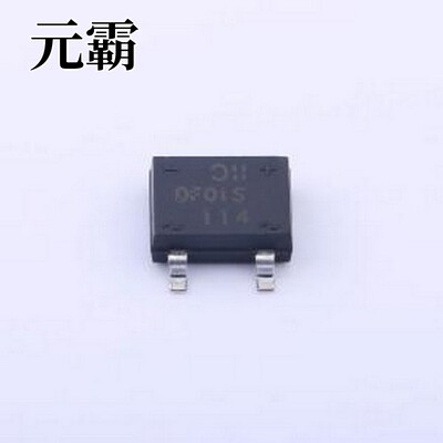 DF01S 整流桥 电压:100V 电流:1A DF-S