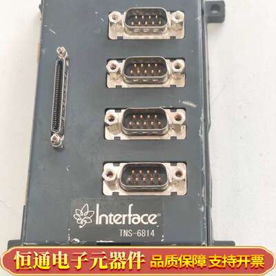 Interface TNS-6814五轴运动控制器