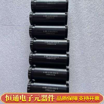 绿光532扩束镜6-BE-2.5X-532-S，镜片