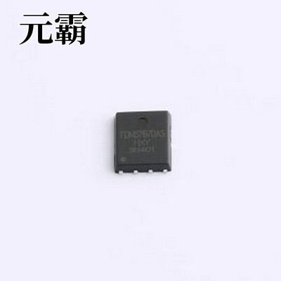 FDMS7670AS-HXY 场效应管(MOSFET) 1个N沟道 耐压:30V 电流:150A