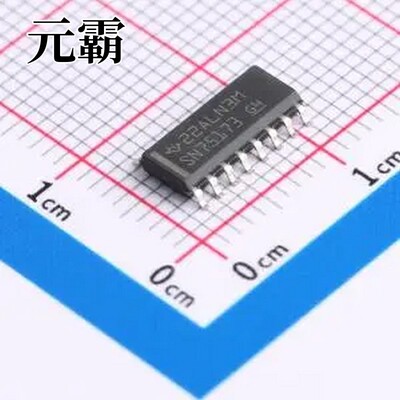 SN75173DR SOIC-16 RS-485/RS-422芯片