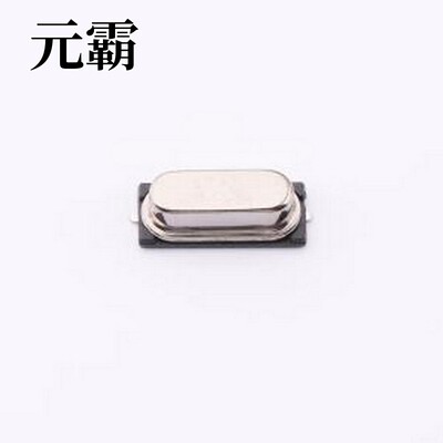 SWXJFBCVE0-24.000000 无源晶振 贴片晶振 HC-49S-SMD