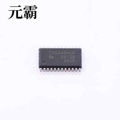 TPS70345MPWPREP 线性稳压器(LDO) 增强型产品，双输出低压降电压
