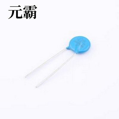 RM10D221KD1IE1RT 压敏电阻 MOV 10D221K 高温品 ZNR 插件,P=7.5m