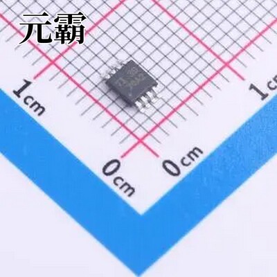 TMAG5170A2QDGKR VSSOP-8 线性霍尔传感器