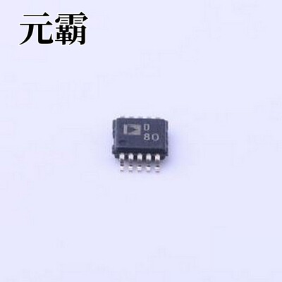 AD5663ARMZ 数模转换芯片DAC 2.7 V 至 5.5 V，250 uA，轨到轨输