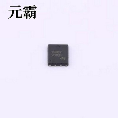 CSD16407Q5C-VB 场效应管(MOSFET) 1个N沟道 耐压:30V 电流:160A