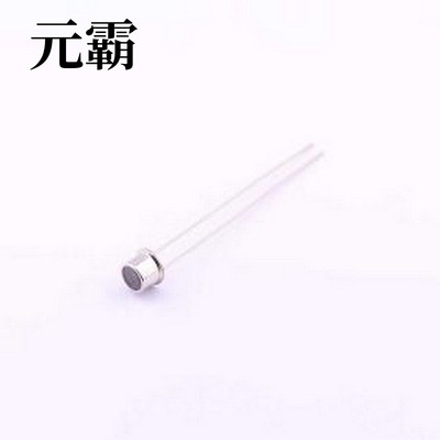 GL4530F 光敏电阻 金属壳光敏电阻 插件,P=2.5mm