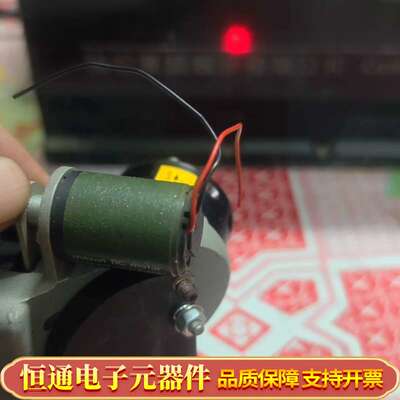 马尔文3000 JDSU氦氖激光器1122P-3385激光管