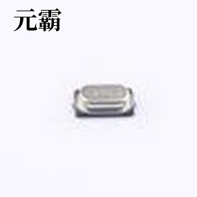 S47SMD6.7458M20PF30R30B3 无源晶振 6.7458MHz ±30ppm 20pF HC-