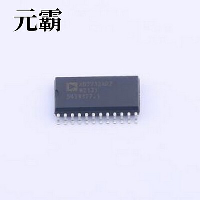 AD7712ARZ-REEL 模数转换芯片ADC 内置2个模拟输入通道的CMOS、24