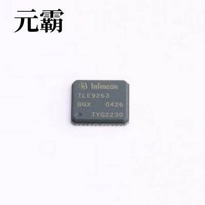 TLE9263BQXXUMA1 其他接口 系统基础芯片 TLE9263BQX VQFN-48-EP(