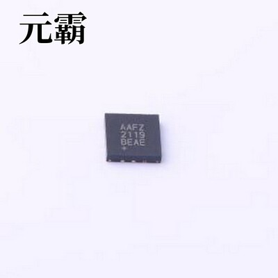 MAX3395EETC+T 转换器/电平移位器 ±15kV ESD保护、高驱动电流、