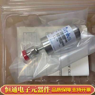 MKS750C13TCD2GA+压力传感器，，型号7