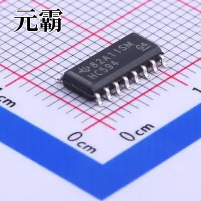 SN74HC594DR SOIC-16 移位寄存器