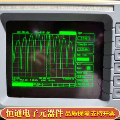 斯坦福SR760 FFT频谱分析仪，，，