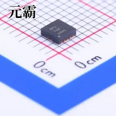 TPS63001DRCR VSON-10-EP(3x3) DC-DC电源芯片