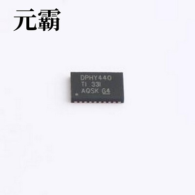 SN65DPHY440SSRHRR 时钟提取和数据恢复 SN65DPHY440SSRHRR WQFN-