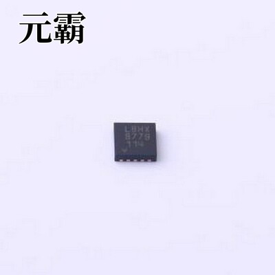 LTC4063EDD#TRPBF 电池管理 具有微功率低压降线性稳压器的独立型