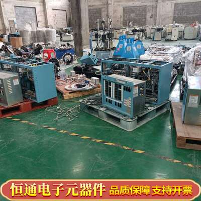 AMAT应用材料射频电源，型号CENTRIS ITZA 4