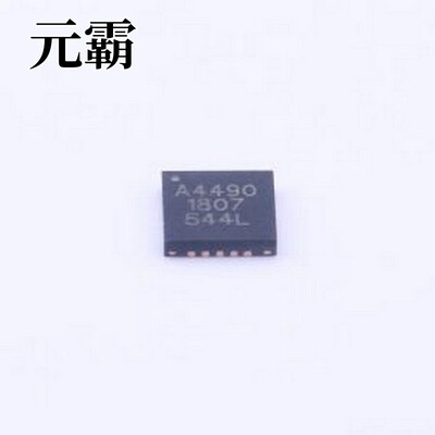 A4490EESTR-T 电荷泵 A4490EESTR-T QFN-20-EP(4x4)