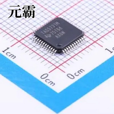 TAS5731MPHPR TQFP-48-EP(7x7) 音频功率放大器