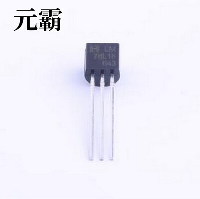 LM78L18 线性稳压器(LDO) 输入35V 输出18V 100mA TO-92-3