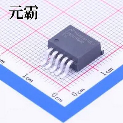 LME49600TS/NOPB 音频功率放大器 TO-263-5