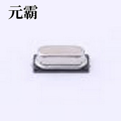 LOPBS0800U11L-3PIN 无源晶振 8MHz ±20ppm 20pF HC-49S-SMD-3P