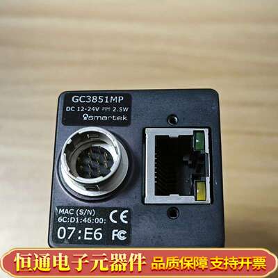 GC3851MP smartek工业相机，1000万像素工业